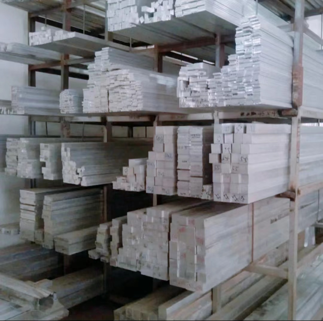 Aluminium square/flat bar – HIPRE ALUMINIUM